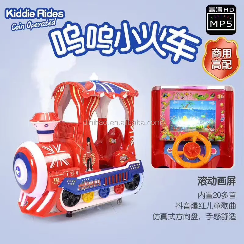 2020 Nuevos Niños Tren Paseo Para Niños Pequeño Tren Mp5 Pantalla Moneda Operado Atracciones ...