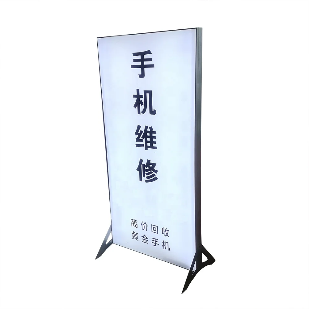 2024 Hot Sale Outdoor Free Standing Fabric Light Box For Shop - Buy ...