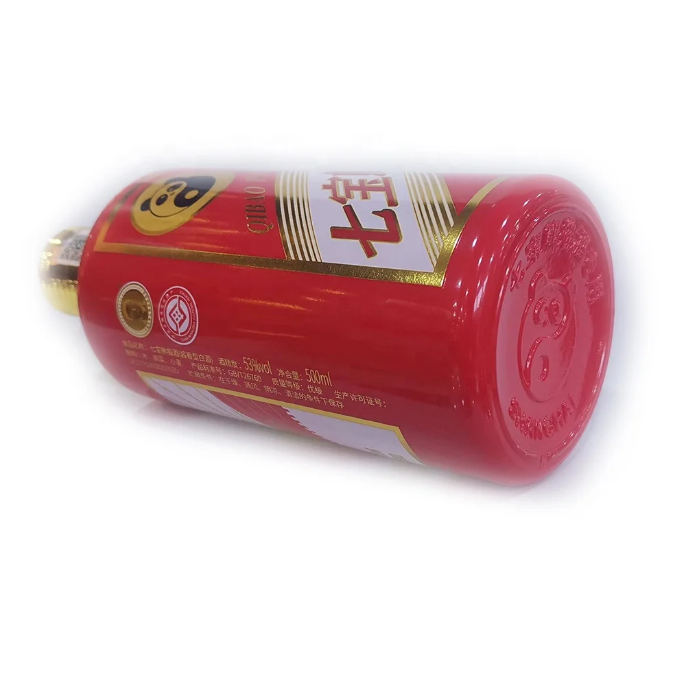 Hot Selling White Liquor 53%vol Alcoholic Long Term 500ml Delightful ...