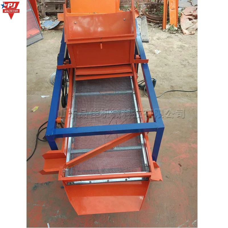 1-2t/hour Grading Machine Sand Gravel Granules Ore Feed Beans Wheat Corn Grain-Rectangular ...