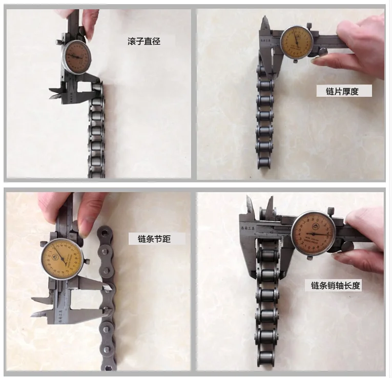 Industrial Transmission Bending Plate Roller Chain 06B 08B 10A 12A 16A Single Row and Double Row ...