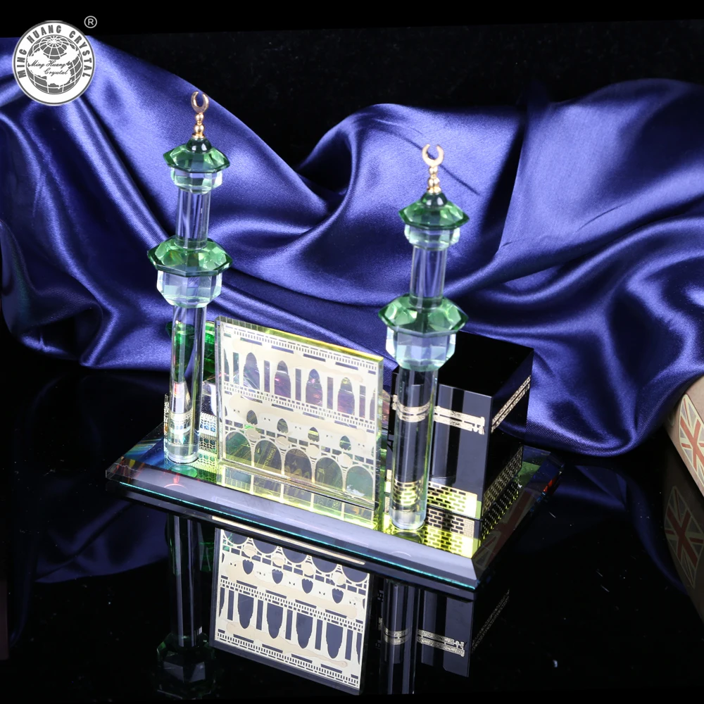Crystal Cut Glass Kaaba Mecca Makkah Allah Ramadan Islamic Gift Mh ...