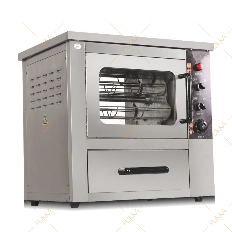 2500W Electric Corn Roaster - Efficient Baking Solutions
