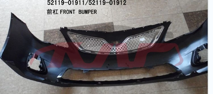 Toyota Corolla Front Bumper 52119-02990 - DYKAP Original
