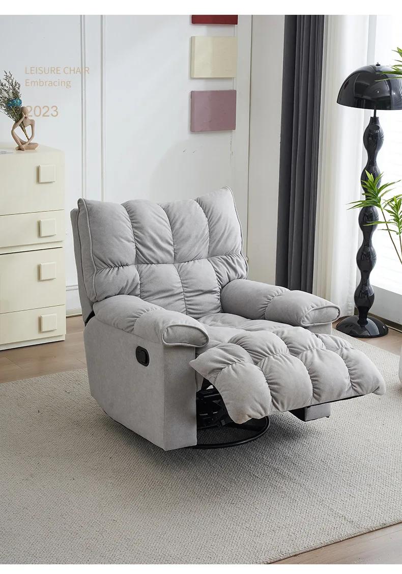 Modern Single Electric Manicure Beauty Lazy Rocking Chair