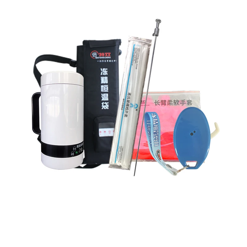 Beiteshuang Artificial Insemination Set for Livestock Breeding