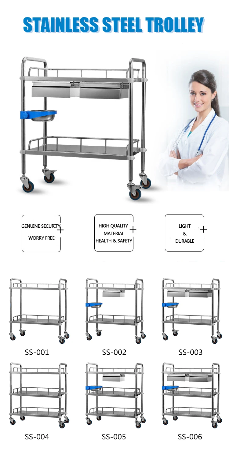 Hospital Stainless Steel Medical Trolley Instrument With Drawers,Food ...