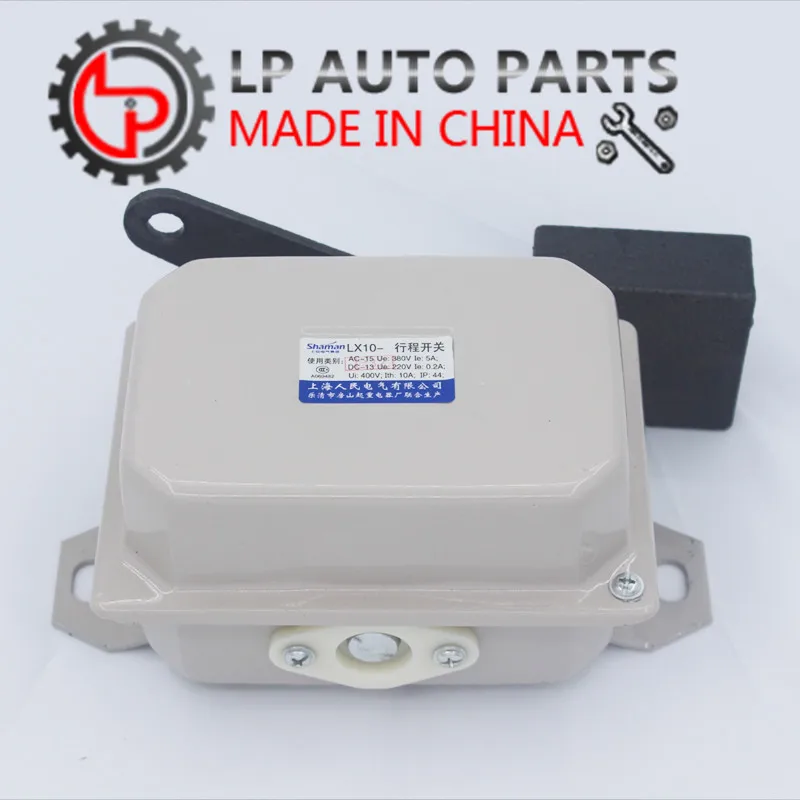Electric Hoist Limit Switch LX10-32 AC220V 10A IP62