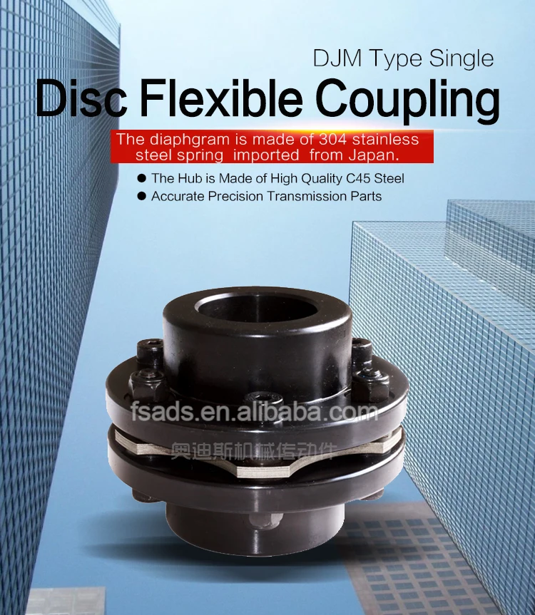 DJM Flexible Disc Couplings - Durable & Versatile Solutions