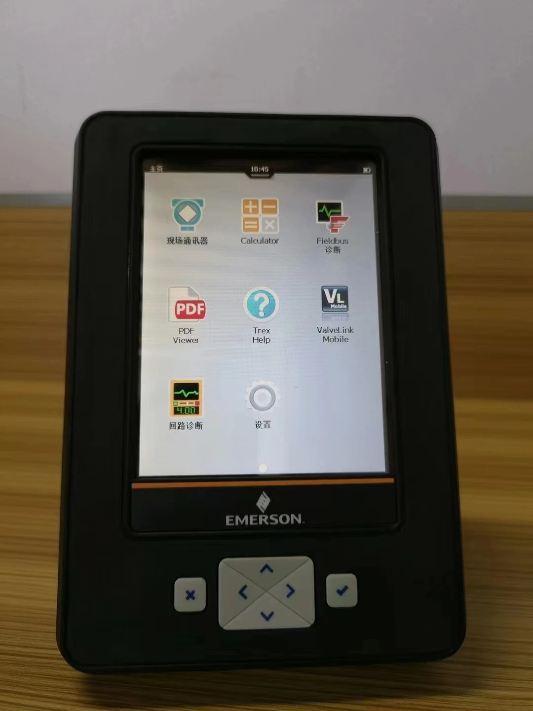 Emerson TREXLFPKLWS3S AMS Trex Field Communicator - Customized Support