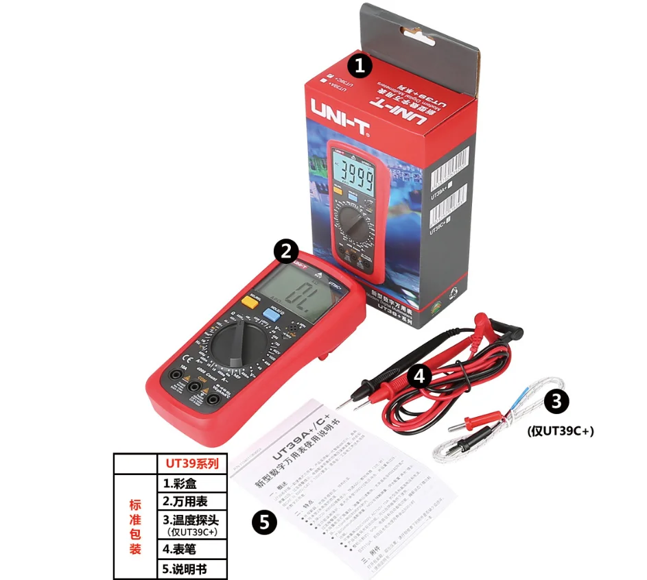 UNI-T UT39A+ 1000V DC 750V AC Digital Multimeter| Alibaba.com