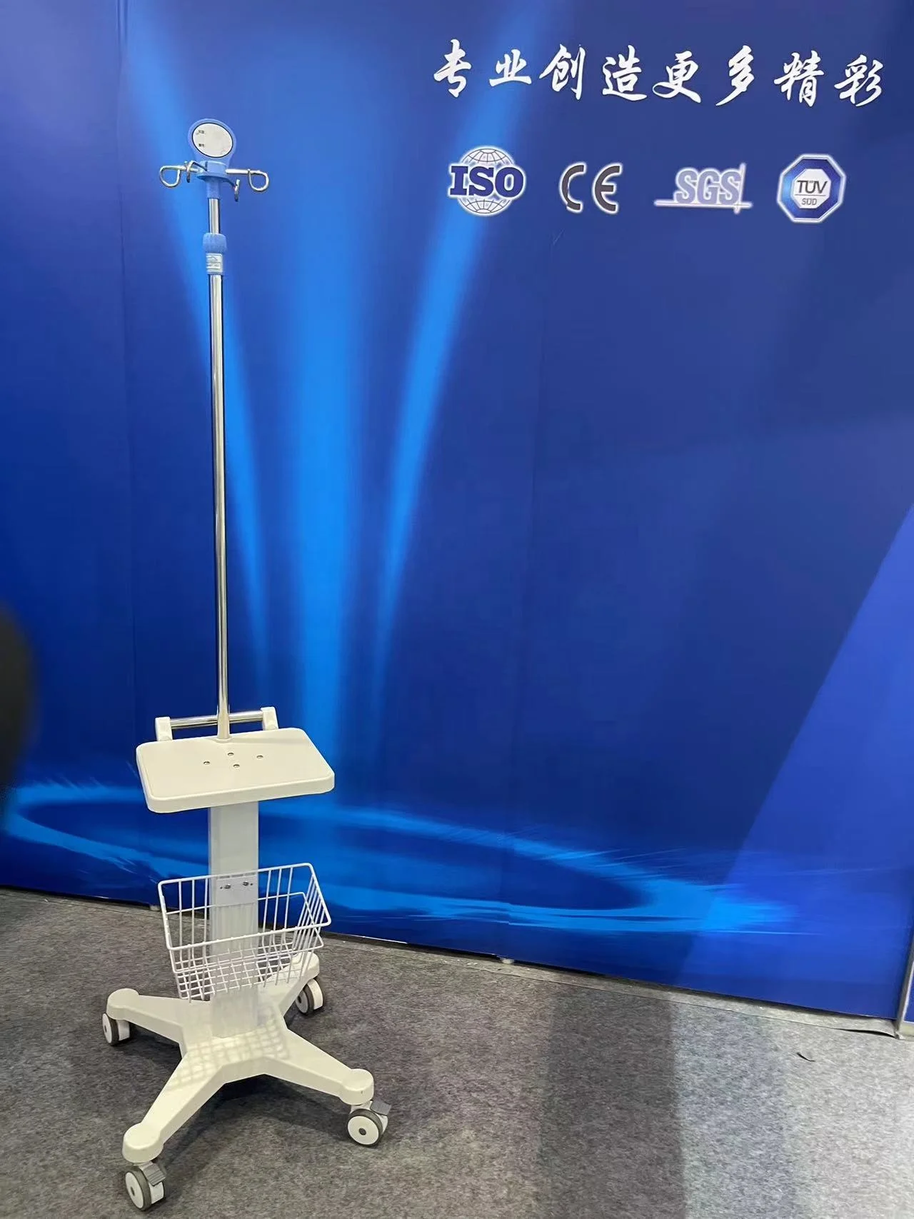 Medical 4-castor Cart IV Pole Nursing Trolley Mobile Hospital Multi ...