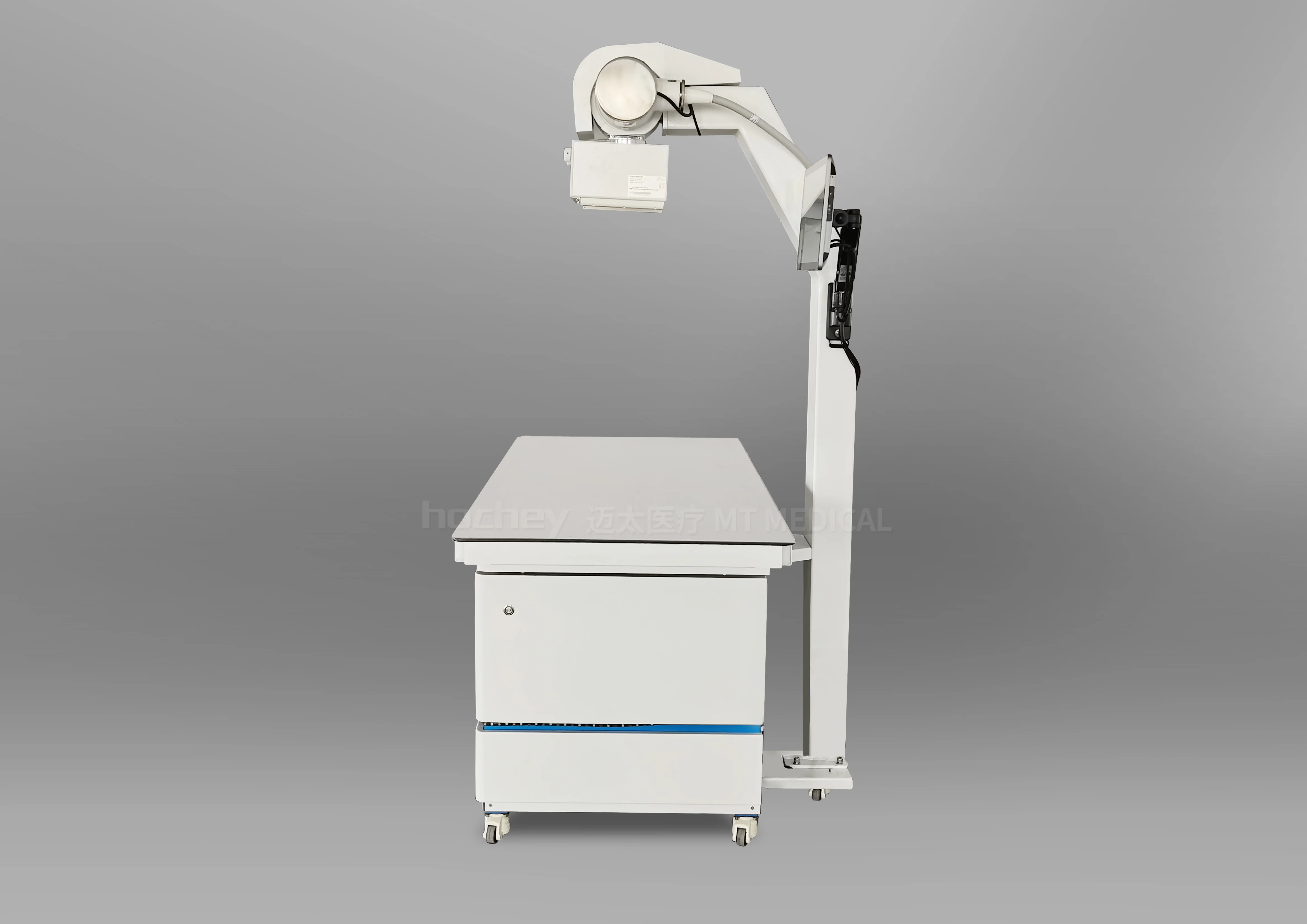 Mt Medical Radiography Medical Dr Xray Machine Hospital 50kw Digital X ...