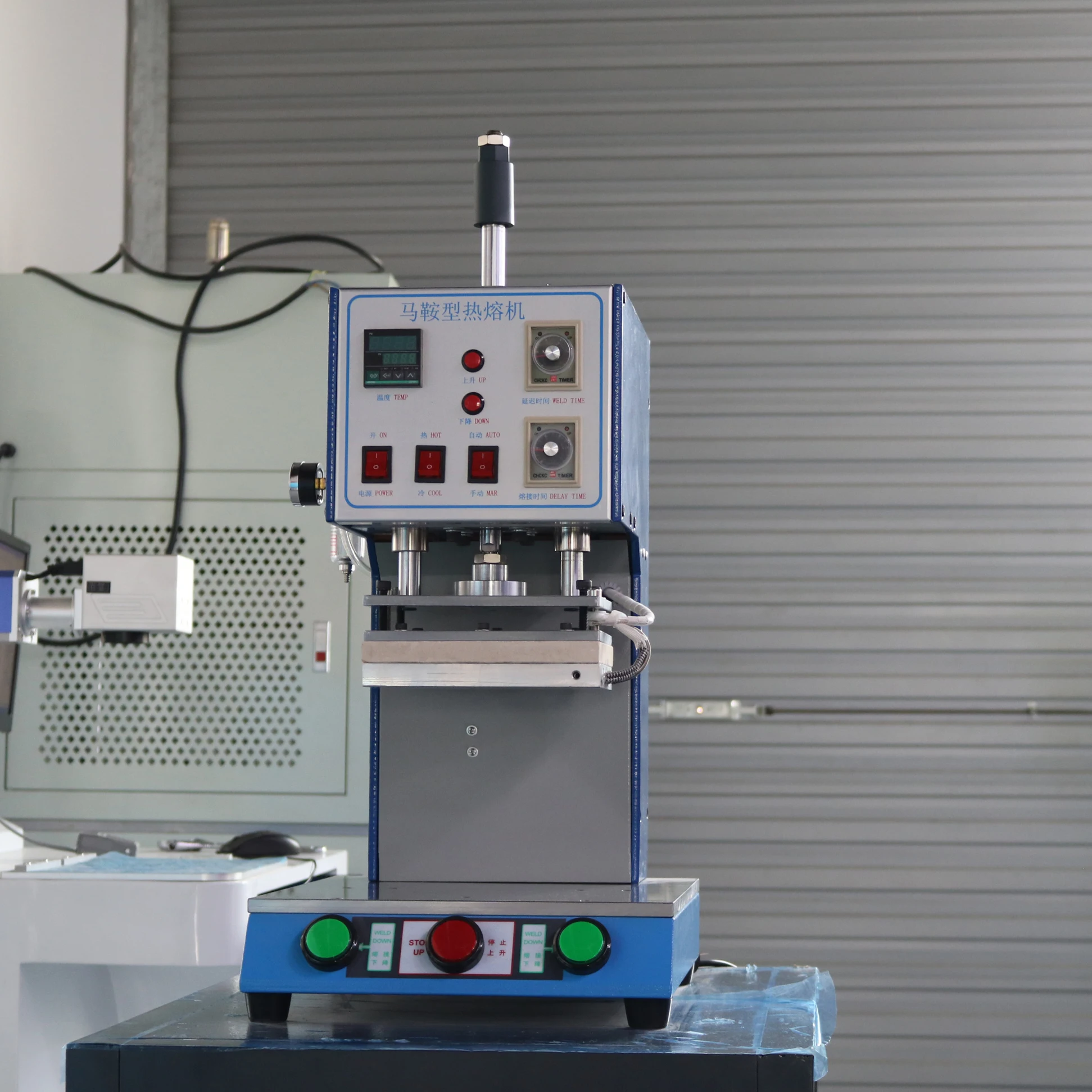 Simple Desktop Hot-melt Machine Saddle Hot-melt Machine Four-column ...