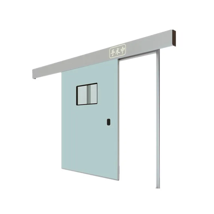 Operating Room Automatic Door Medical Purification Hospital Steel ...