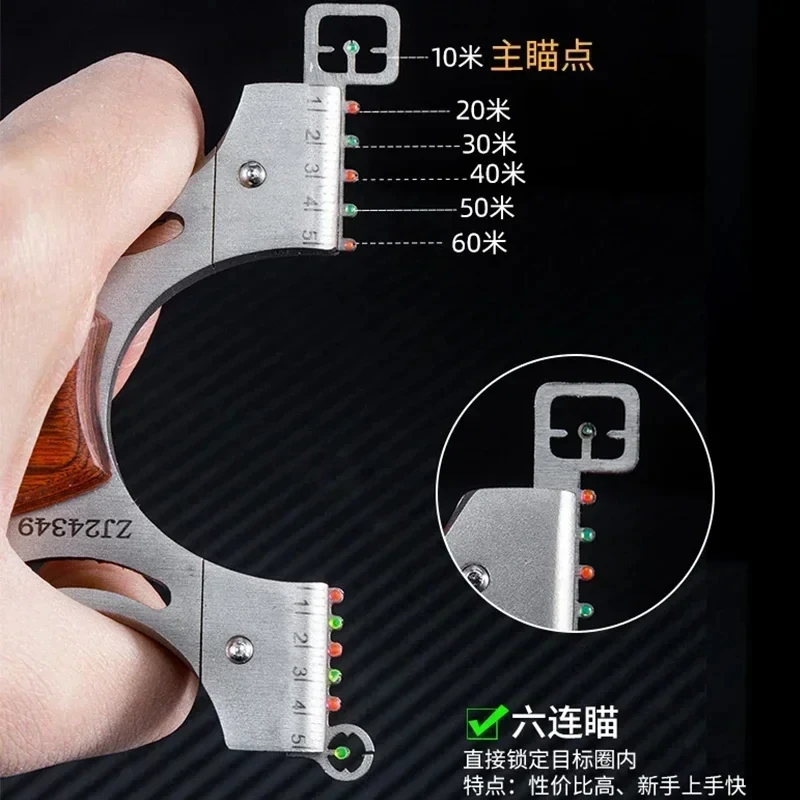 304 Stainless Steel Slingshot Head - Precision Hunting