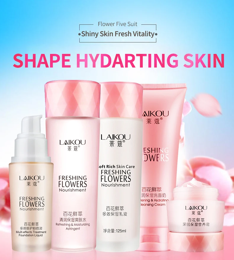 LAIKOU Face Care Set - Deep Moisturizing & Brightening Skincare
