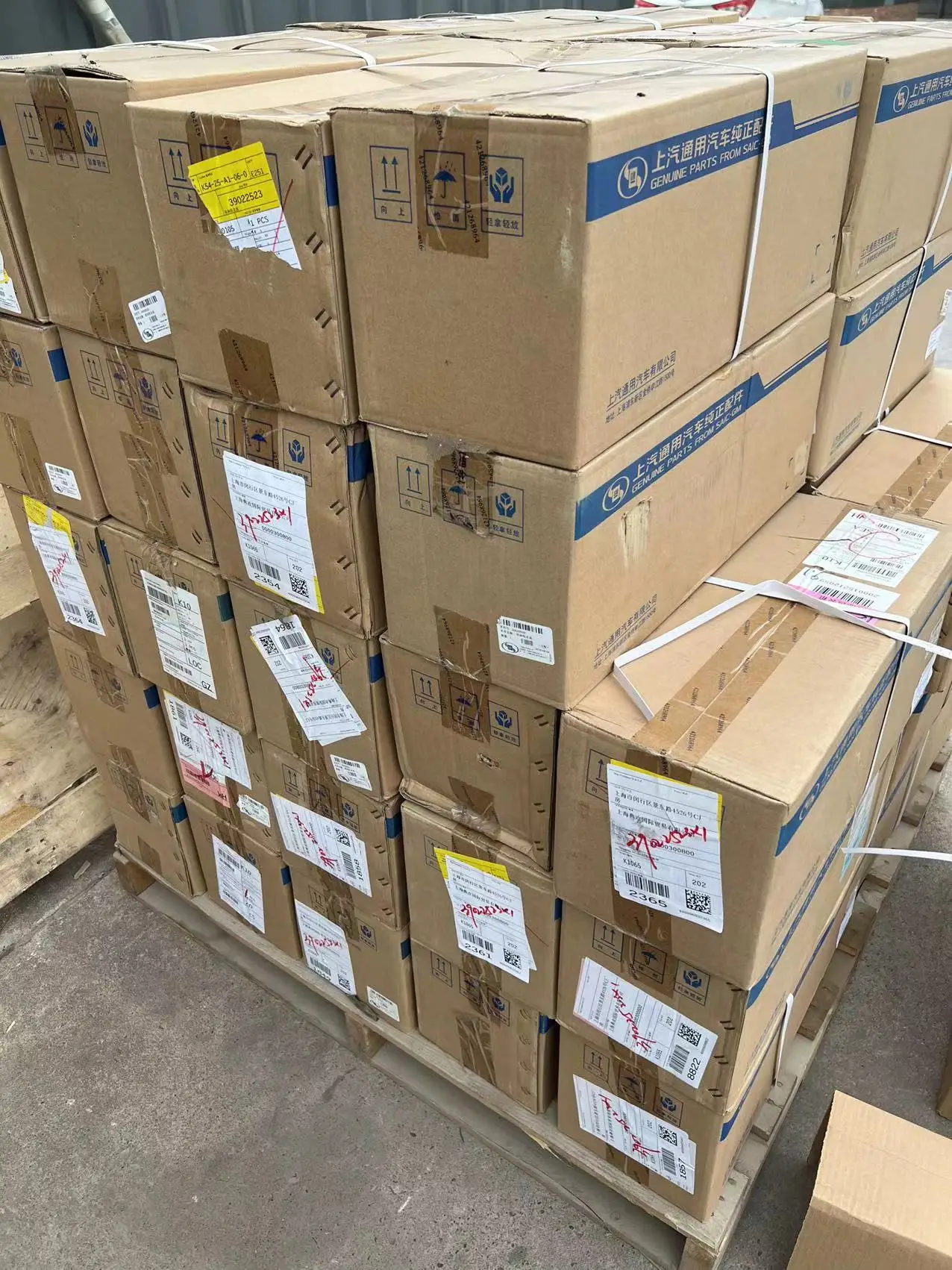 Automotive Steering Column Lock Control Module OEM for 2017-2019 ...