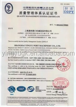 B74147 Twistlock Cylinder,Bromma Hydraulic Cylinder - Buy 74147,Bromma,Twistlock Cylinder ...