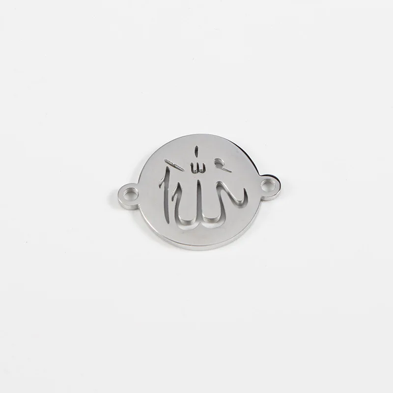 15mm Charm Hollow Muslim Arabic Pendant Stainless Steel Islam Charm ...