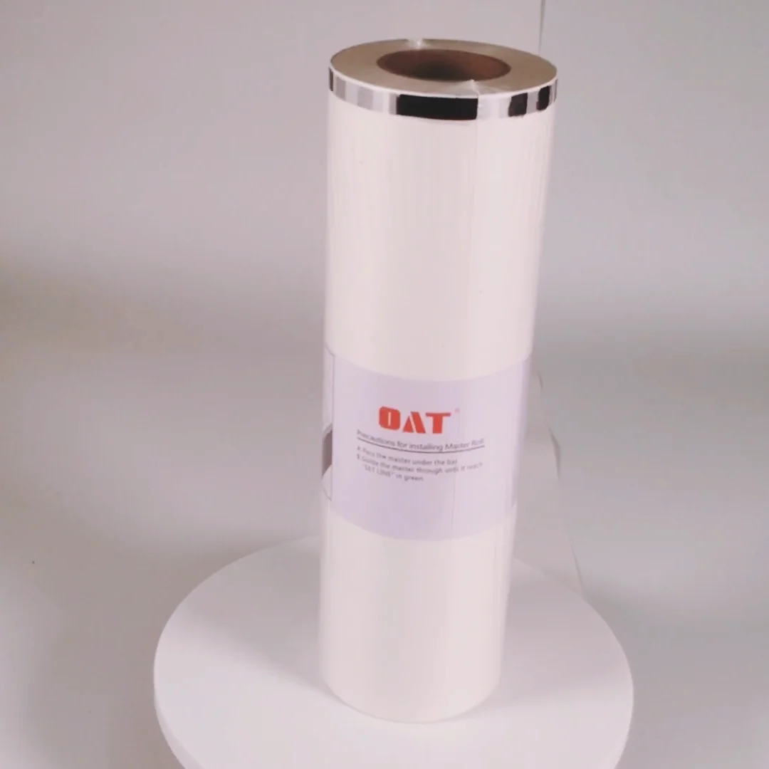 Duplicator Master Cpmt25/ Type 500 A3 Master Roll For Ricoh Dd5450 ...