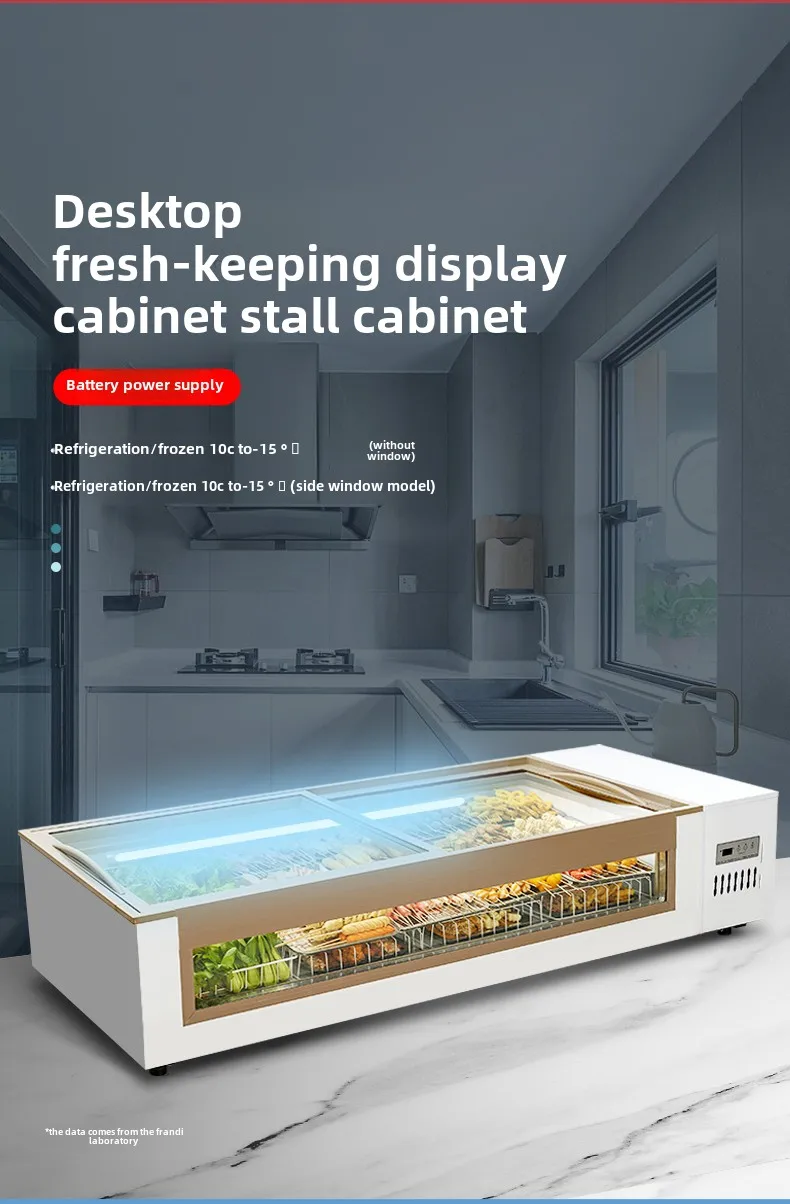 Small Commercial Desktop Refrigerated Freezer Display Cabinet Glass ...