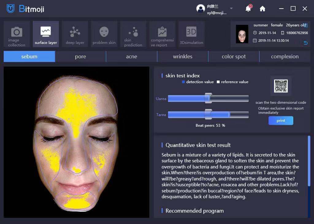 Sales Portable Aesthetic 3d Mirror Facial Skin Scanner Face Visia Skin ...