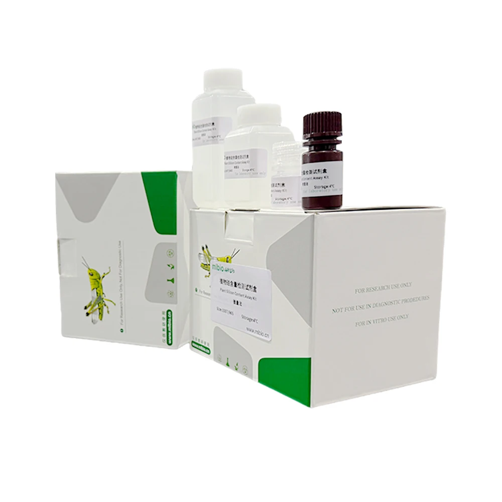 High Purity Lignin Peroxidase (LIP) Activity Assay Kit| Alibaba.com