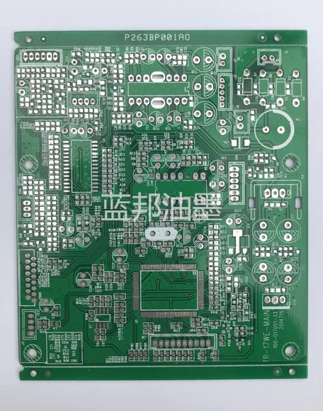 Green PCB Solder Resist Soldermask Ink - UV Ink LB-1900G
