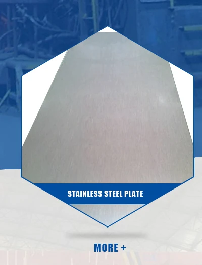 Shandong Chengming Steel Co., Ltd. - Steel Products