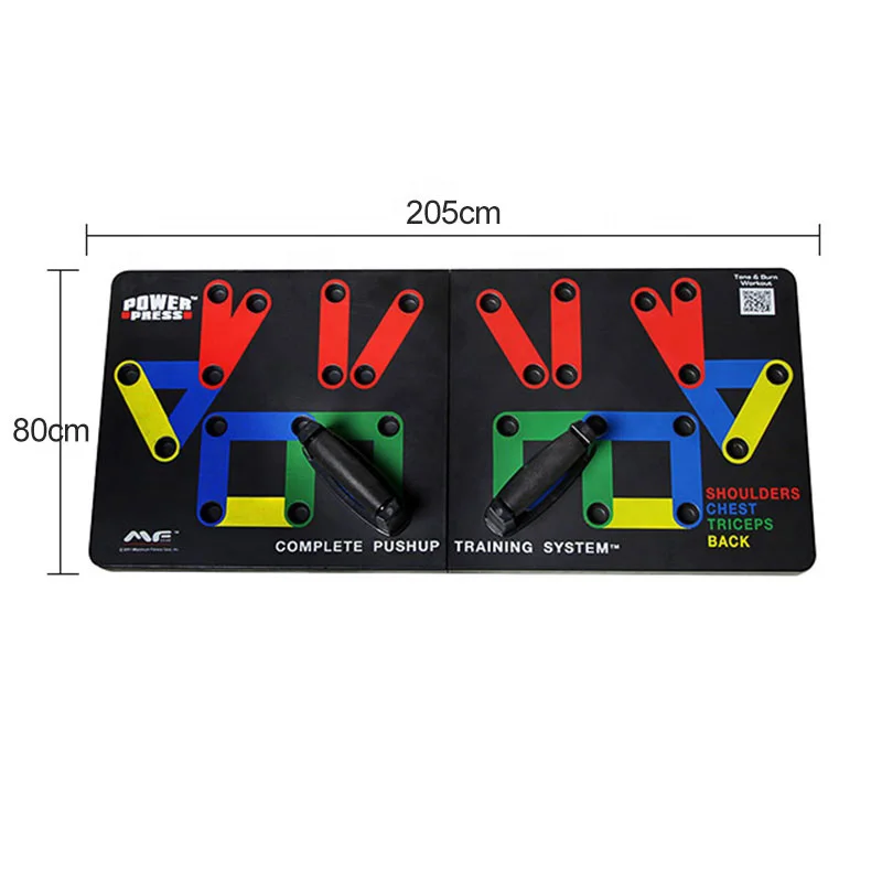 205*80*21cm Push Up Training Board Home Trainer Exercise Machine ...