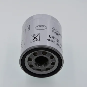 Brand Name Engines Lubricants Oil Filter For Car Generator For Land R ...