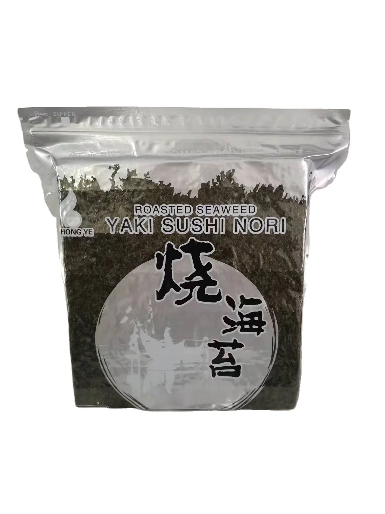 Algae Nori (porphyra Yezoensis)/ Yaki Sushi Nori /roasted Seaweed - Buy ...