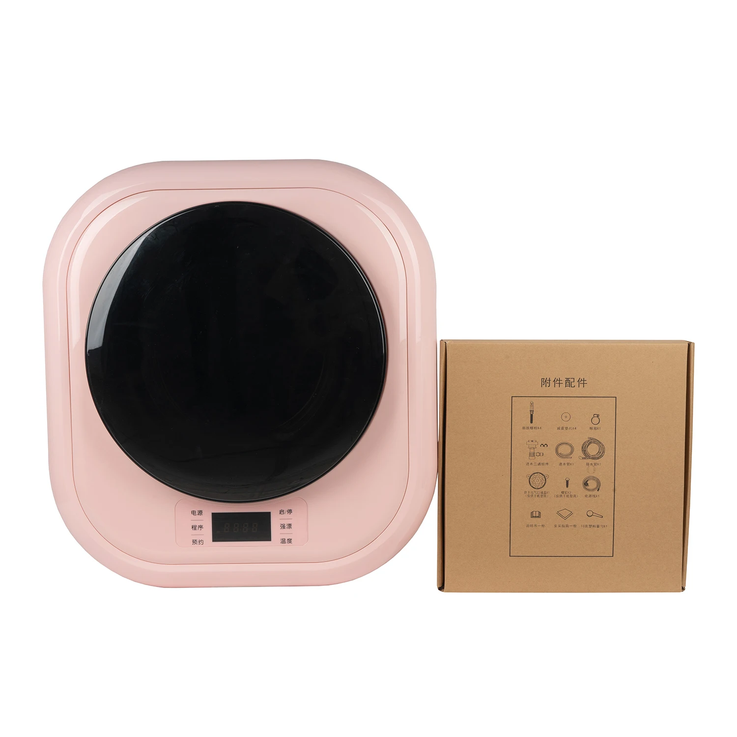 3kg Mini Front Loading Automatic Washing Machine & Portable Front Load ...