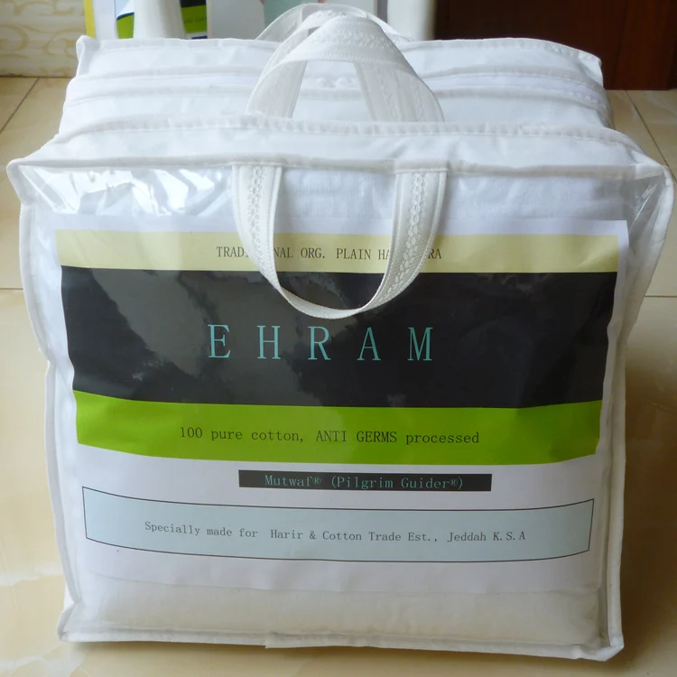 Factory Direct Selling Hajj and Umrah Ihram Hajj Towel Ehram Set for ...