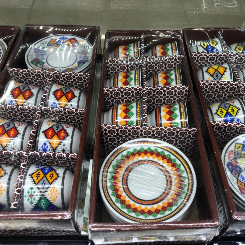 2021 SY Ethiopian Eritrean Tilet Saba Traditional Art Classic Design ...