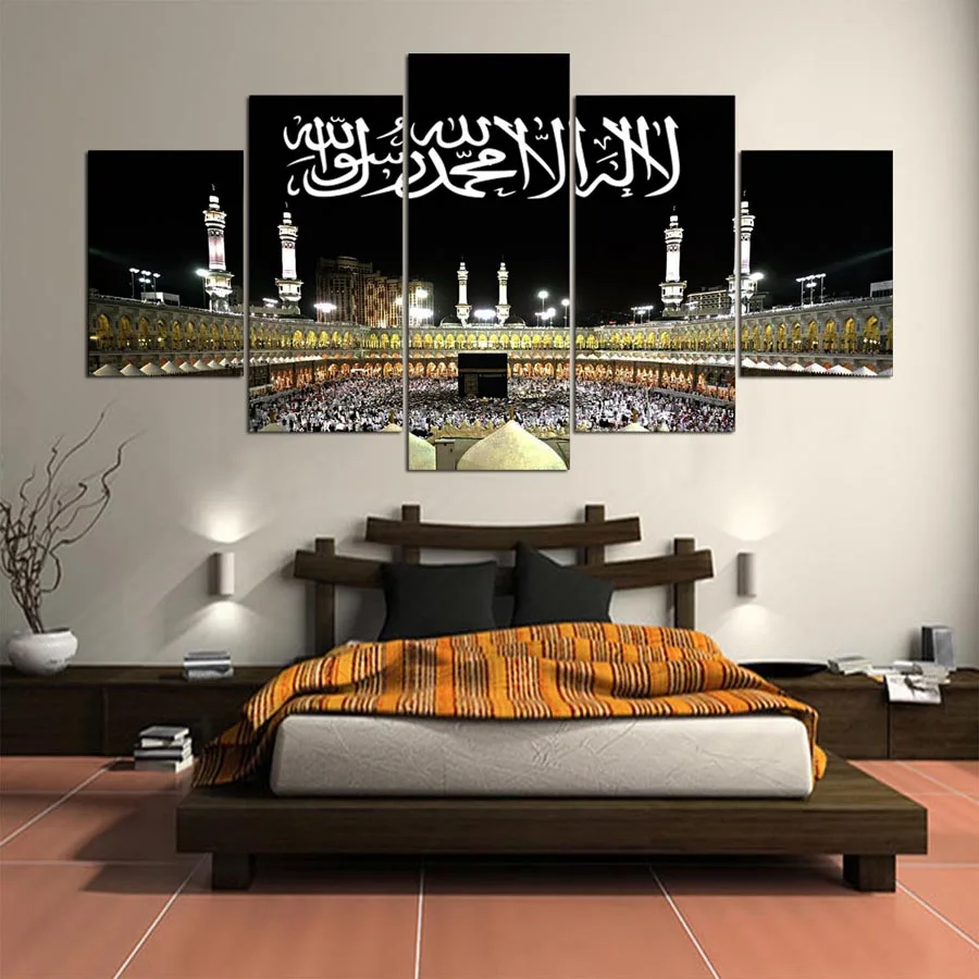 Grossiste decoration islam-Acheter les meilleurs decoration islam lots ...