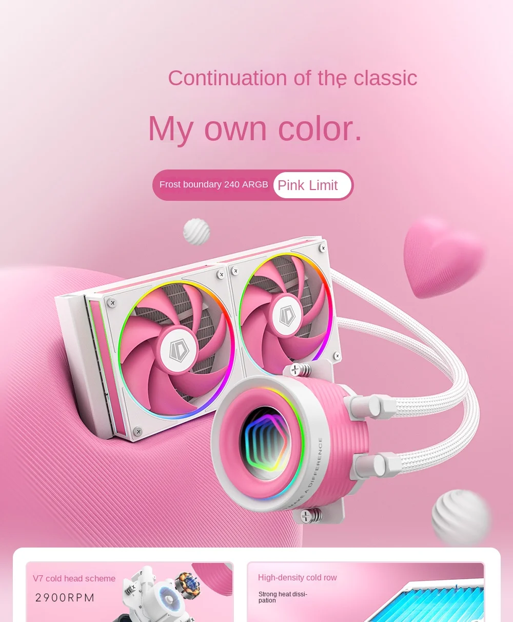 IDCOOLING PINK 240 ARGB - Efficient Water-Cooled CPU Radiator