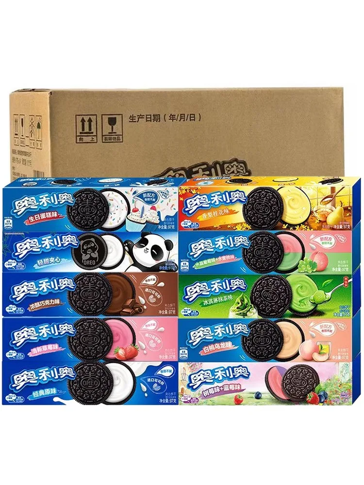 Wholesale Oreos 97g Milka Oreo Chocolate Sandwich Cookies - Buy Wholesale Oreo chocolate Biscuit ...