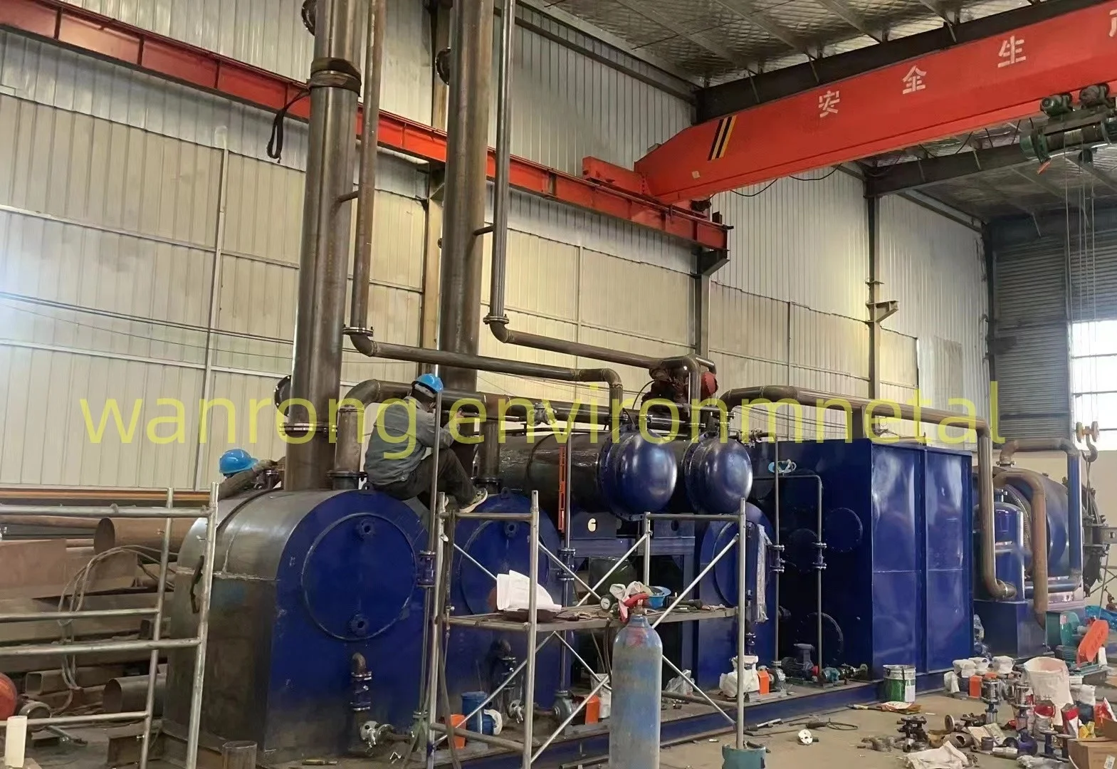 Atmospheric Vacuum Gas Phase Waste Oil Pyrolysis Refinery Diesel Base ...