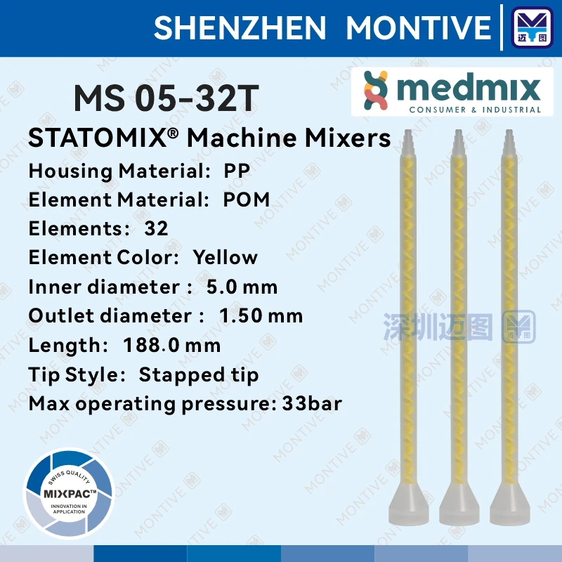 Sulzer Mixpac Ms05-32t Plastic Static Mixer For Two-component Ab Cartridge Tip Disposable Glue ...