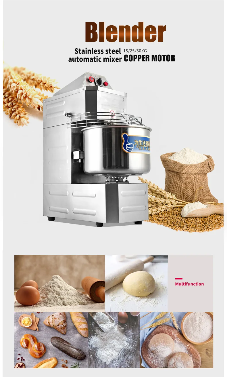 Commercial Mezcladora De Masa Harina 20kg 25l 30kg Commercial Spiral ...