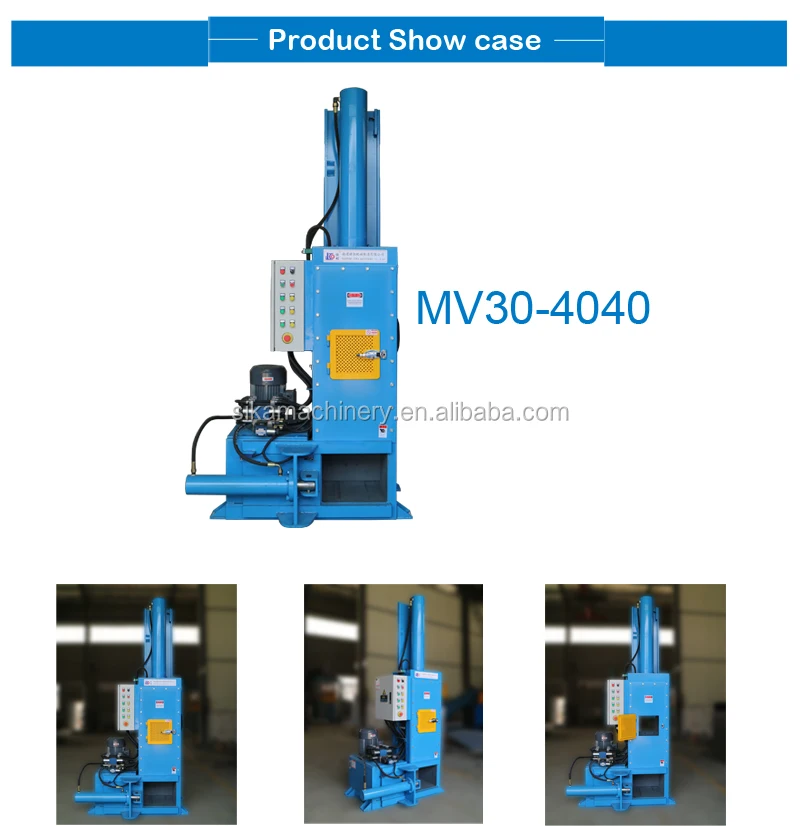 Aluminum Can Recycling Machine - Efficient & Reliable