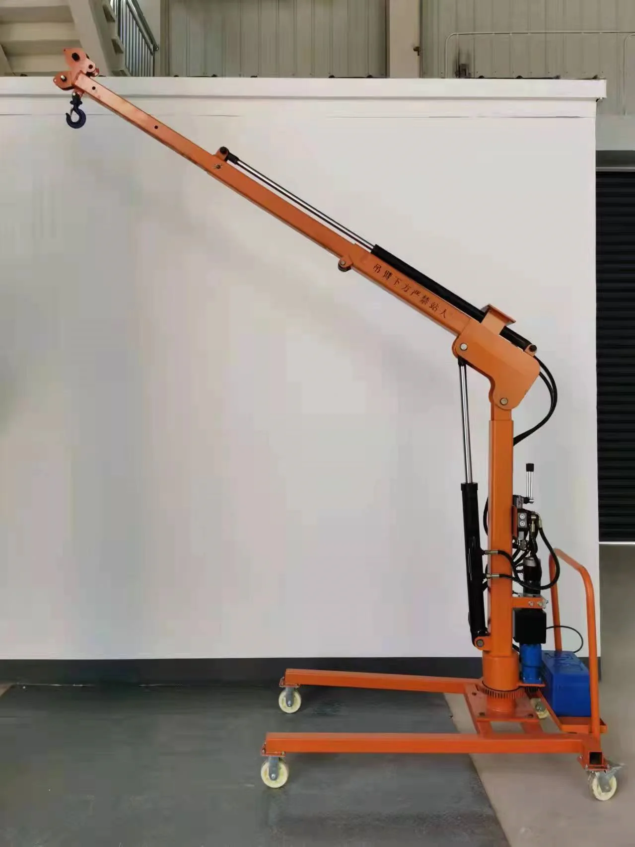 Lifting Rotary Hydraulic Boom Remote Control Electric Winch Elevator ...
