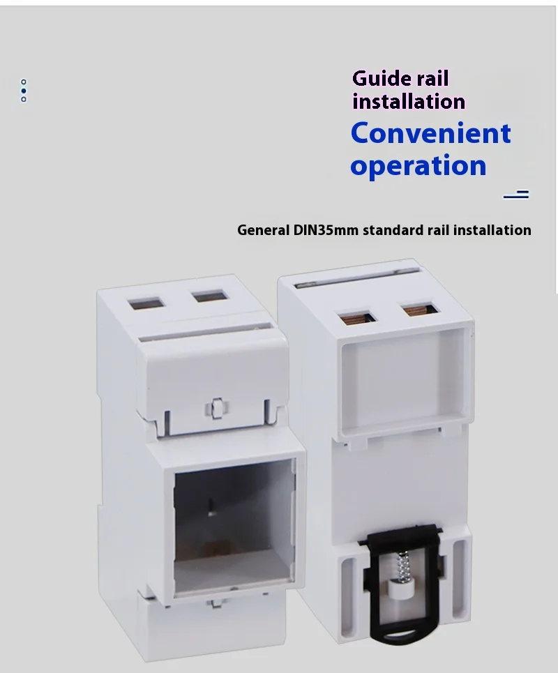 Custom Single-Phase Guide Rail Electric Meter Shell PC Remote Control ...