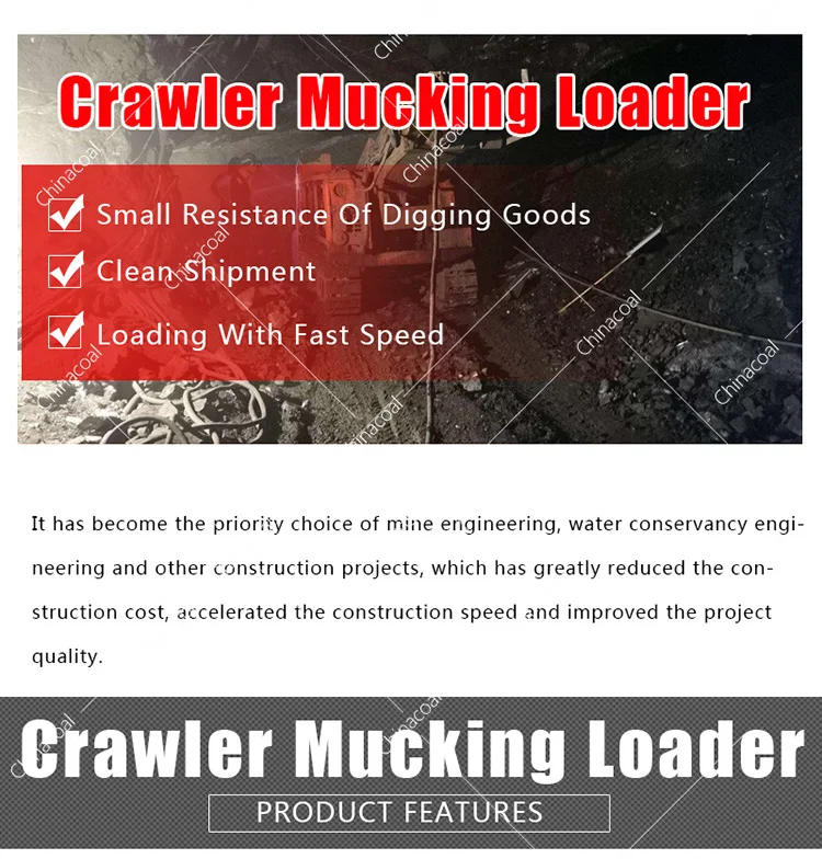 Mucking Machine Mucking Rock Loader Mucker For Underground - Buy ...