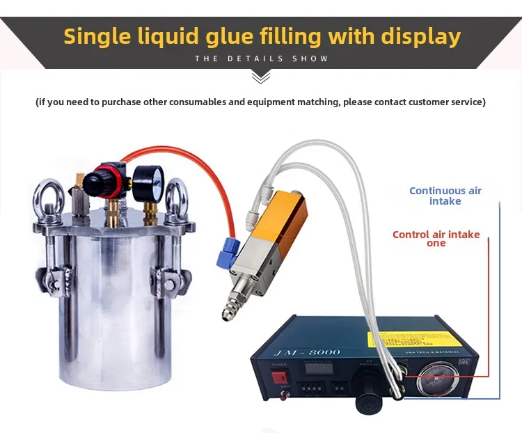 JM-8000 High Precision Fully Automatic Industrial Dispensing Machine