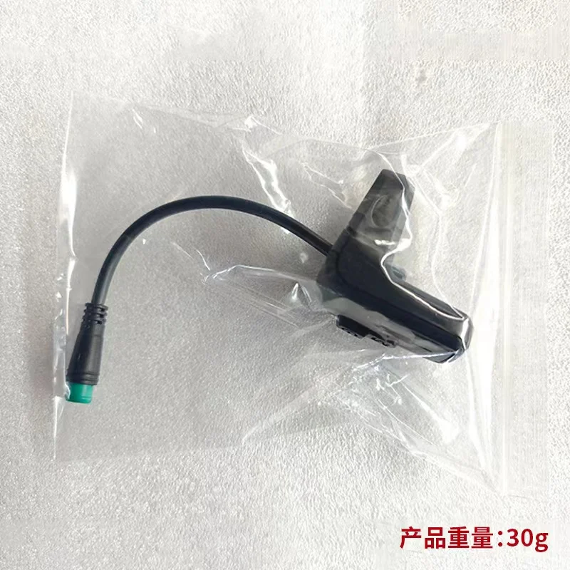 Bafang BBS Mid Motor Parts Ebike 8fun 860C Display On/off Button Switch ...