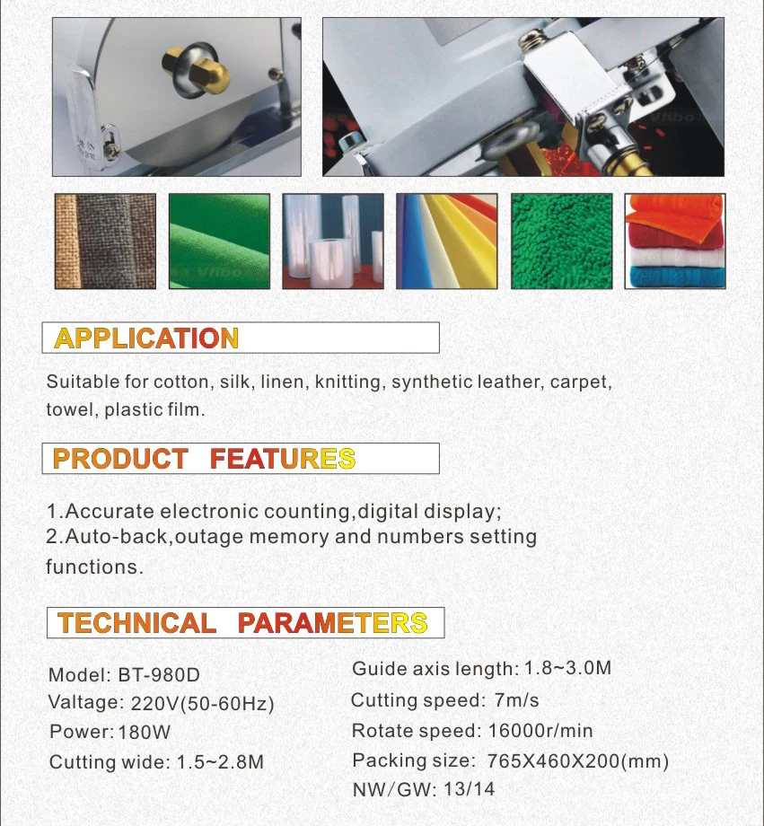 BT-980D Cloth End Cutter - Efficient Fabric Cutting Machine