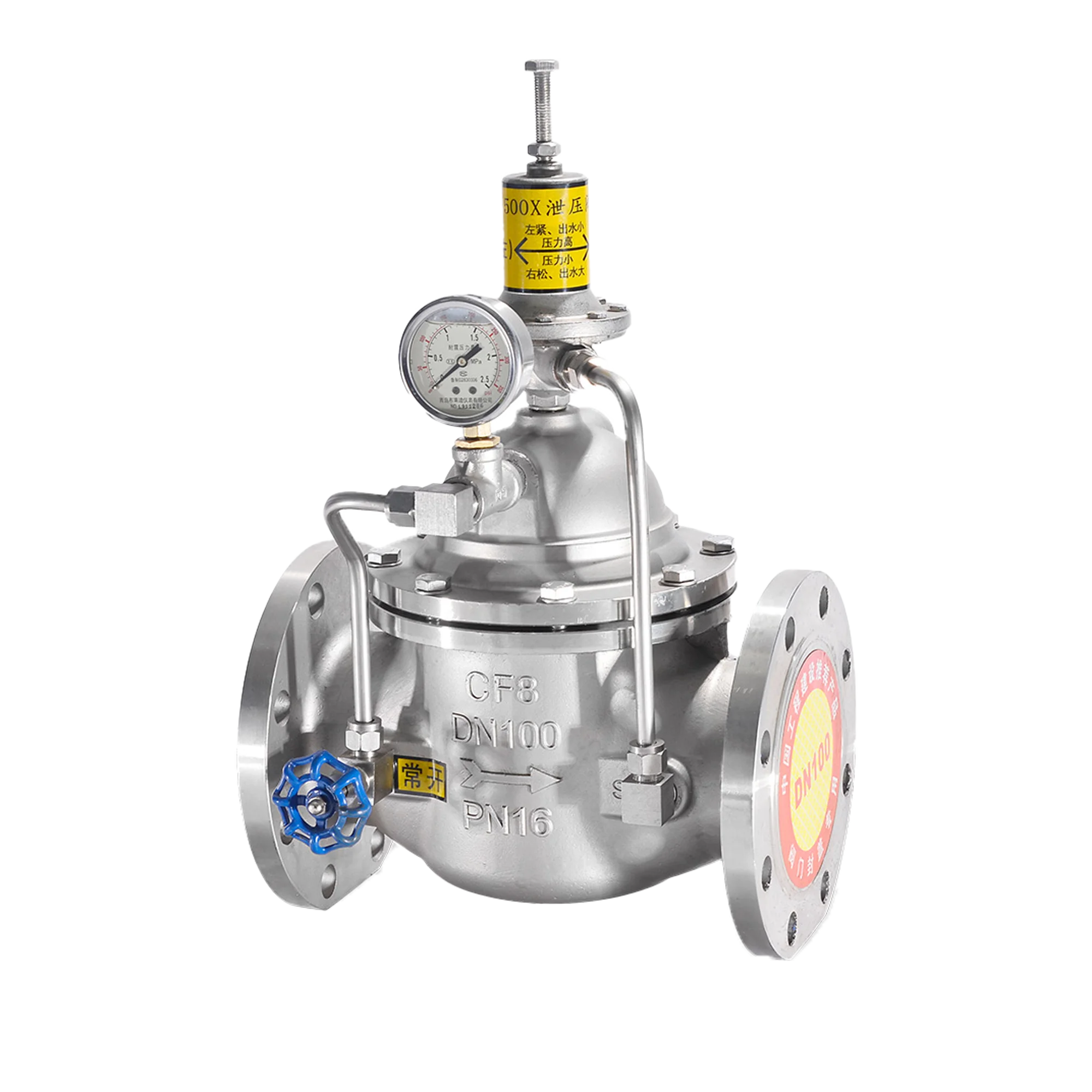 Dkv 500x Pressure Relief Valve Stainless Steel Pressure Relief Valve ...